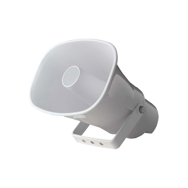 Honeywell L-PHP15A Horn Loudspeaker - Building Pro PH