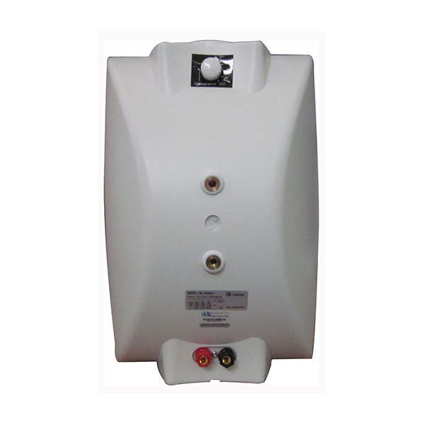 Honeywell L-PWP40A ABS Full Range Cabinet Loudspeaker - Building Pro PH