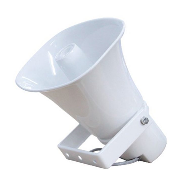 PA System | PAVA Philippines | BuildingPro